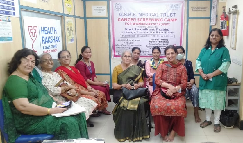 13th Cancer Detection Medical Camp for Women - GSBS Medical Trust Mumbai