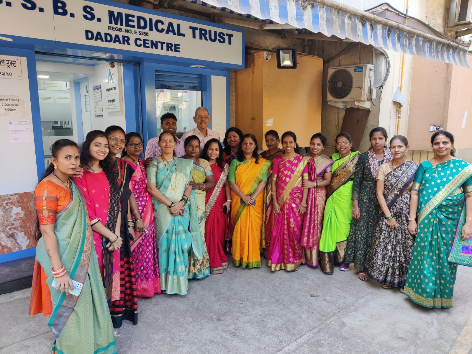 Sankranti celebrations at GSBS Medical Trust - GSBS Medical Trust Mumbai