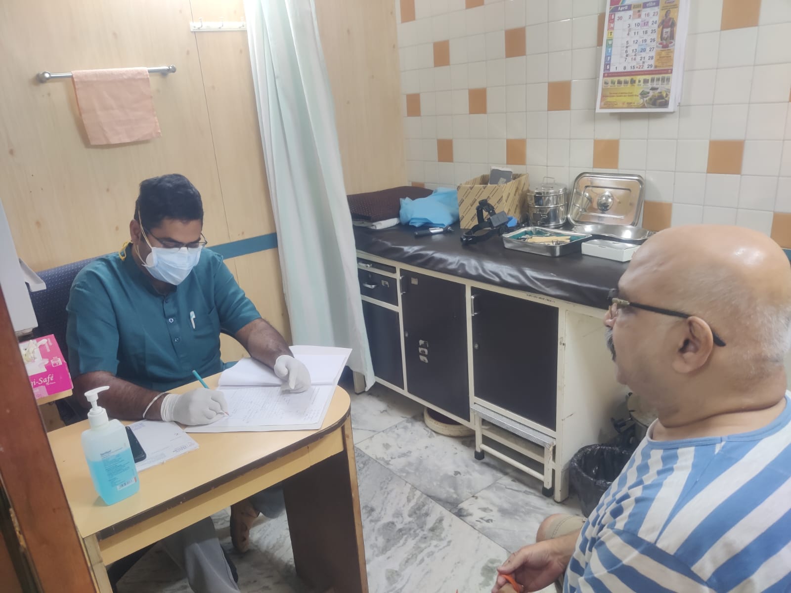 Cancer Detection Camp for Men successfully conducted on 11th April 2023 ...