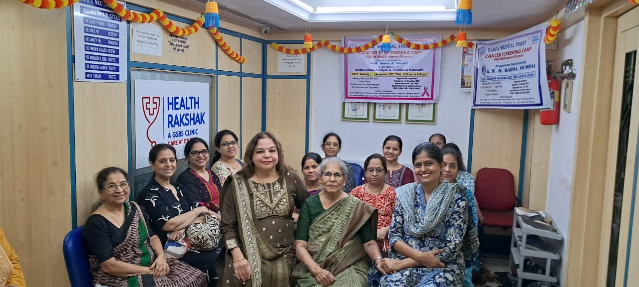 23rd Successful Cancer Detection Camp for Women above the age of 40 ...