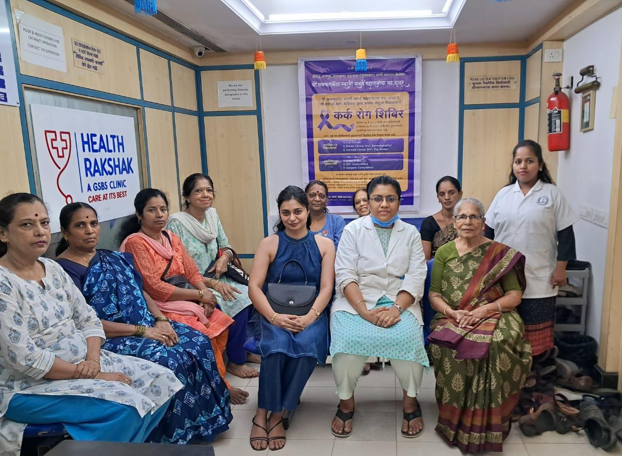 Cancer Detection Camps for Devotees of Swami Samarth Math - GSBS ...