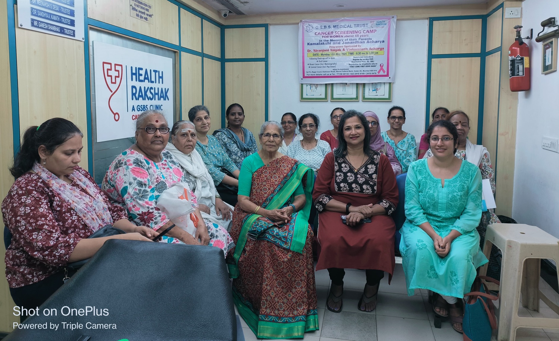 Successful Cancer Screening Camp for Women on 12th May 2025 - GSBS ...
